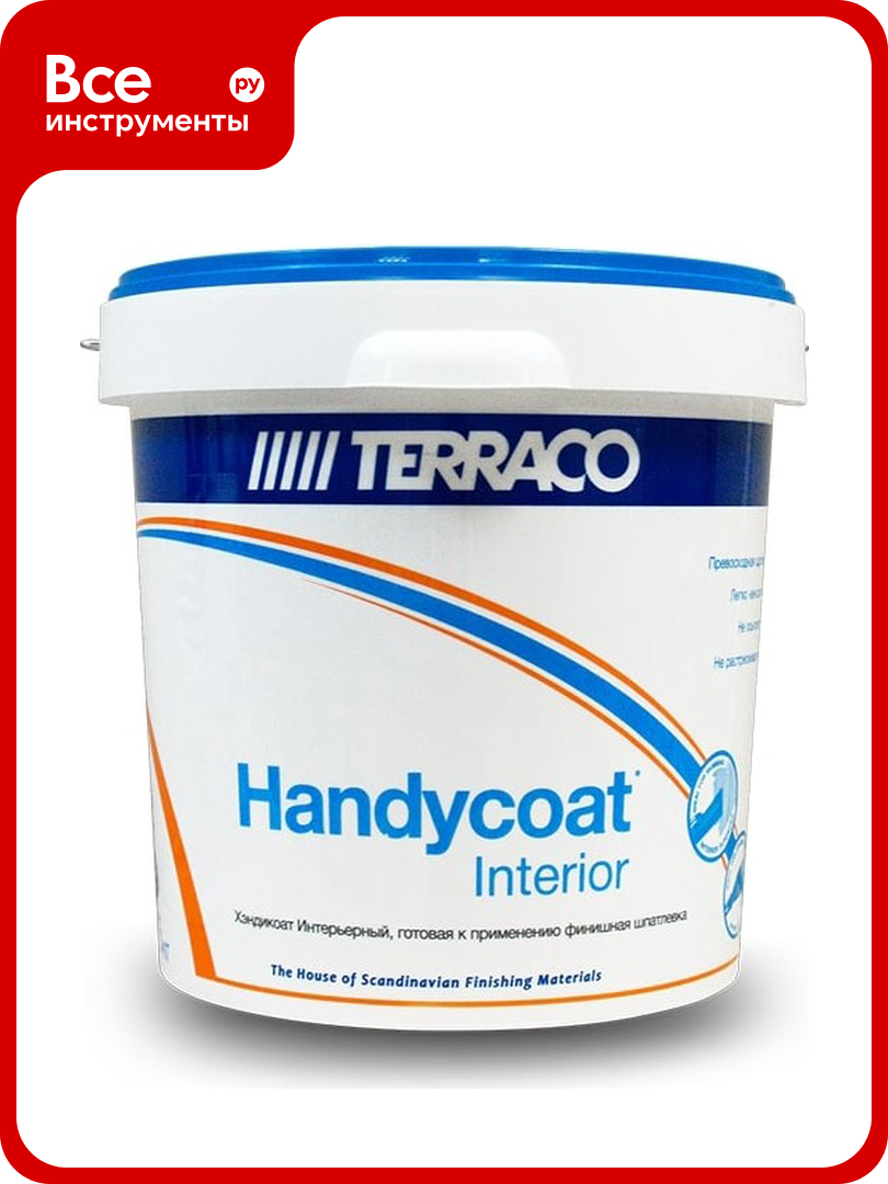 Шпатлевка финишная Handycoat Интерьерный 25 кг TERRACO 6311025