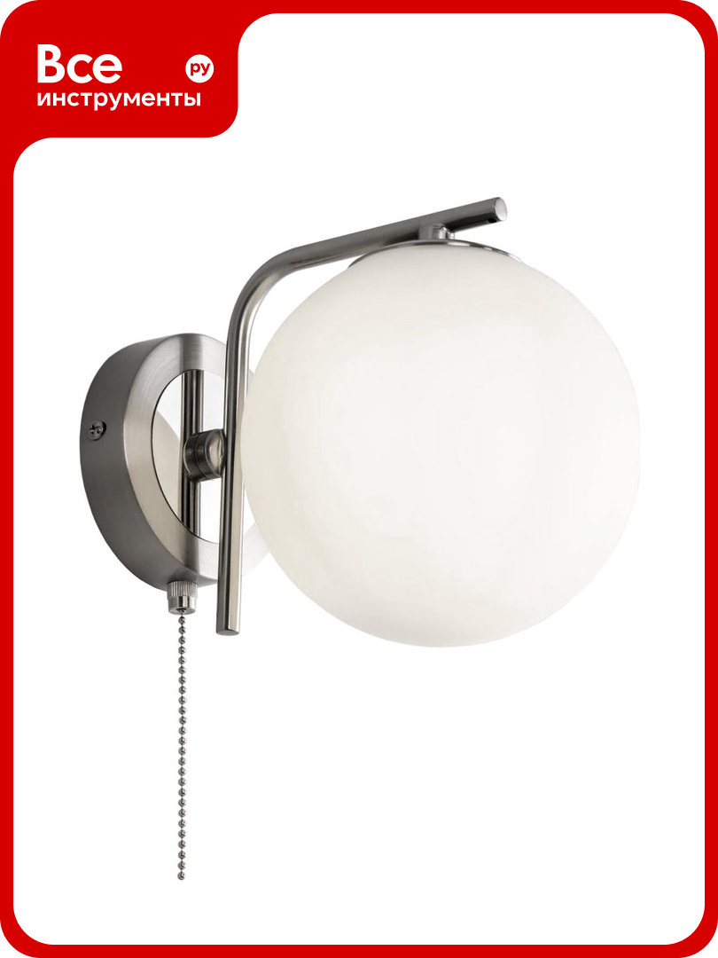 Бра с выключателем Citilux Томми Матовый Хром CL102314, матового стекла, 102314 в