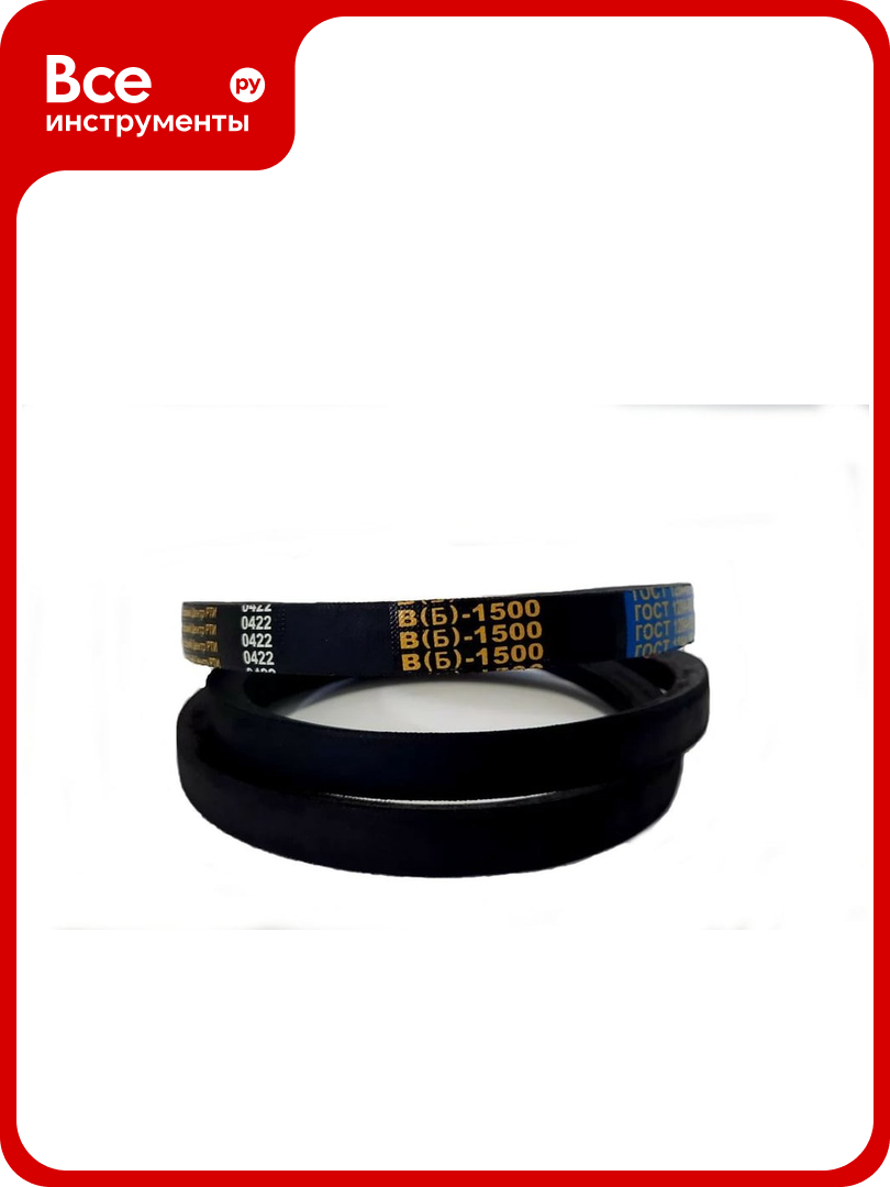 Клиновой ремень ООО Поволжский Центр РТИ В(Б)-2000 ГОСТ 1284.2-89 2.003.026