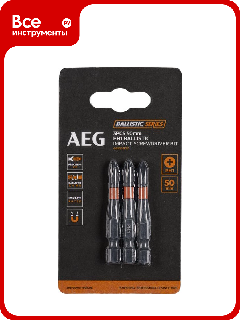 Биты ударные AAK503PH1 (3 шт; PH1; 50 мм) AEG 4932479180, с ударными шуруповертами