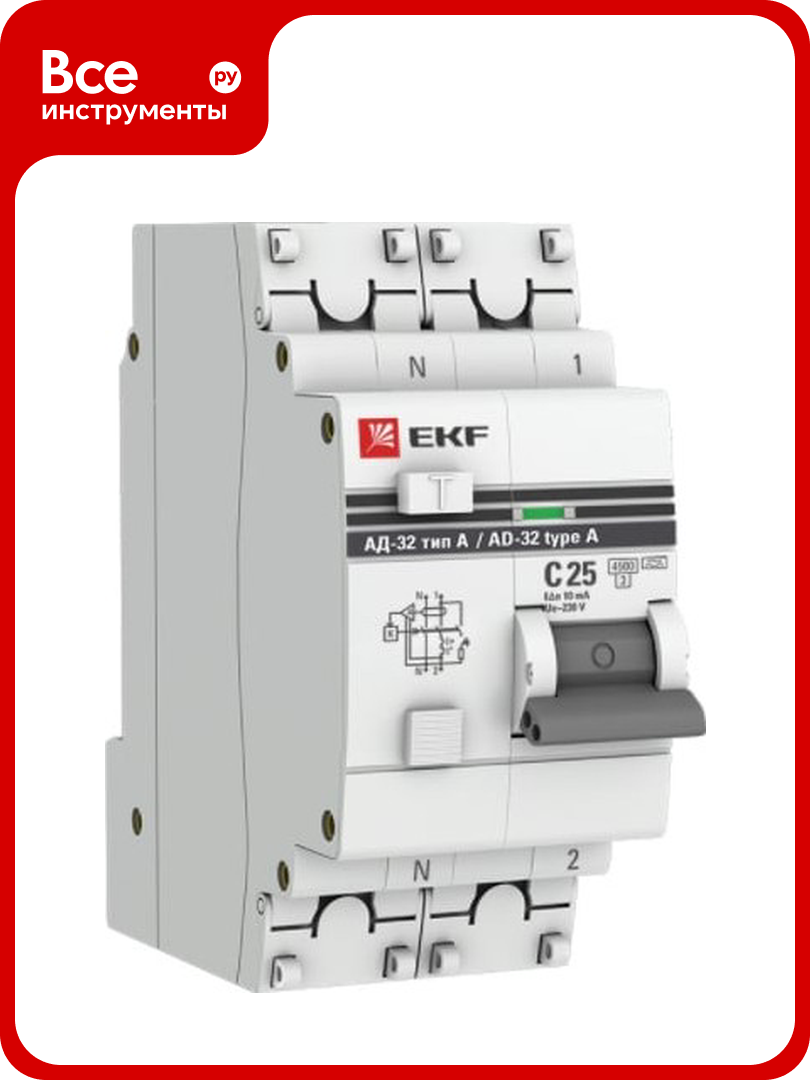 Дифференциальный автомат EKF PROxima АД-32, 1P+N, 25А/10мА DA32-25-10-a-pro, технические