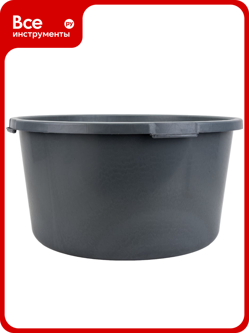 Круглый строительный таз 90 литров Ударопрочный Gigant G-07-09-09, хранения и перемещения