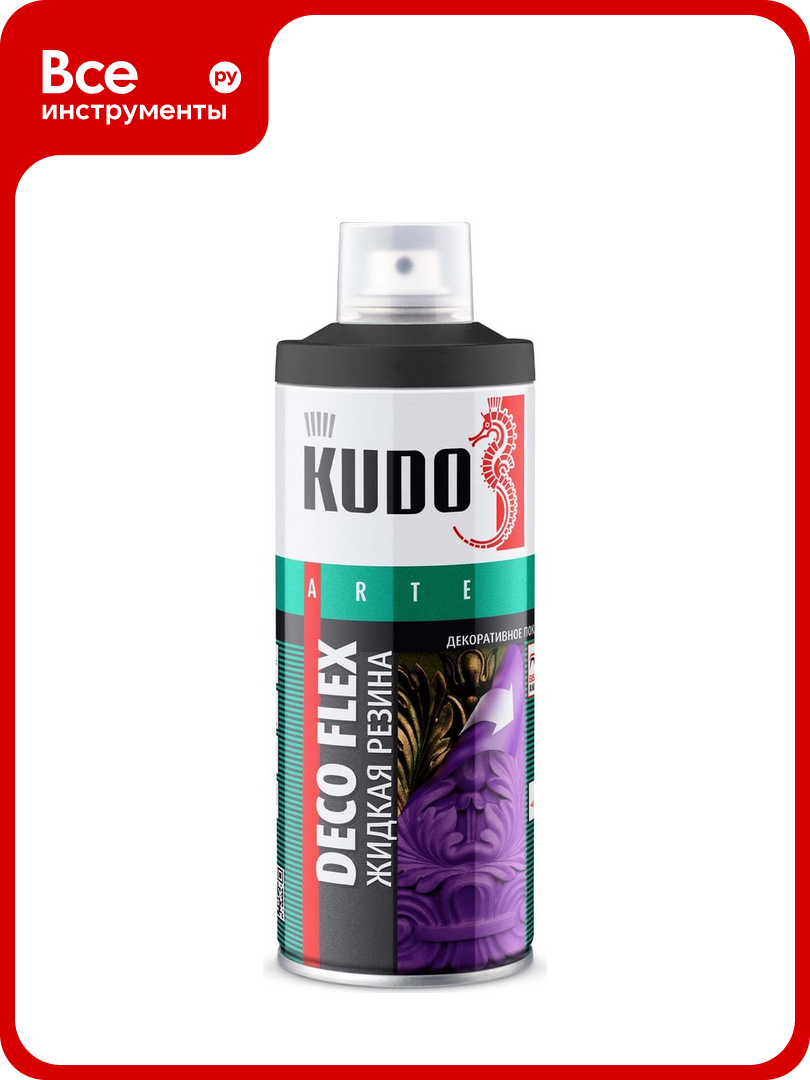 Краска KUDO DECO FLEX жидкая резина чёрная KU-5302, универсальное покрытие для всех поверхностей, защита от плесени