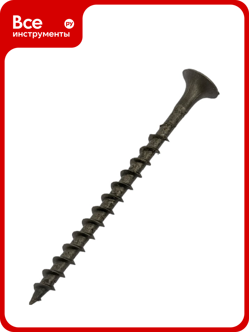 Саморез Качественный Крепеж 3,5х51 потай, крупная резьба, оксид 250 шт 0500369 КЧ, работы по дереву