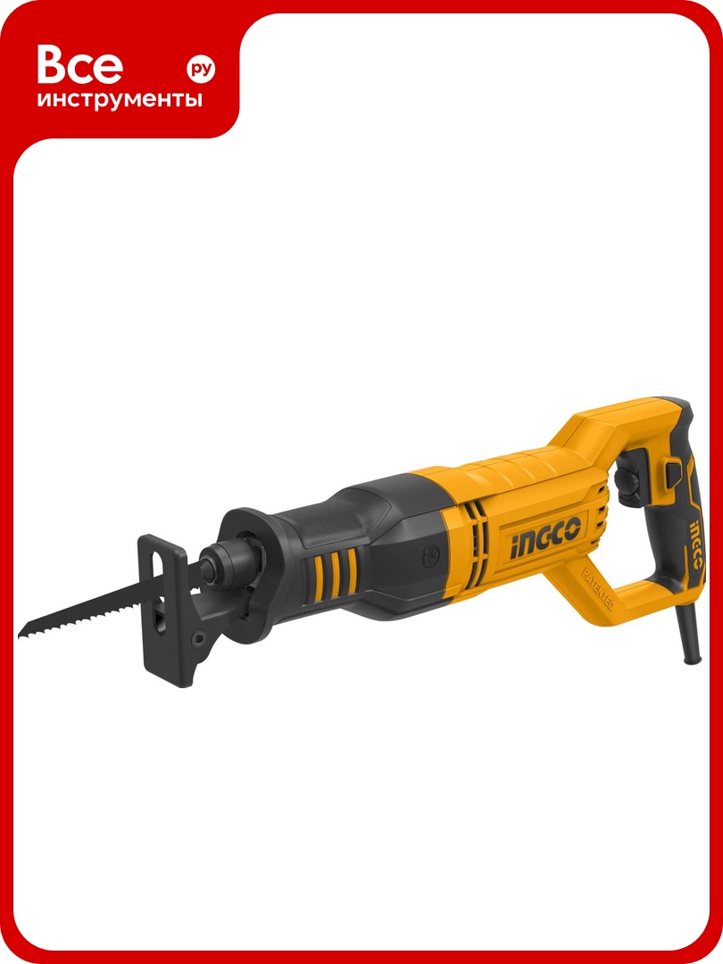 Сабельная пила INGCO RS8008, пластиковая, облегчает работу