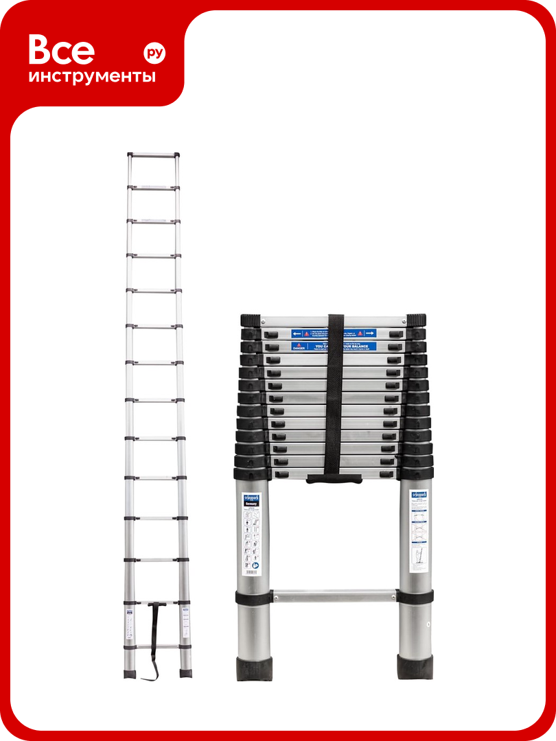 Лестница телескопическая алюм. бытовая 4.1м (14ступ.) Scheppach Sch-UP410(65700)