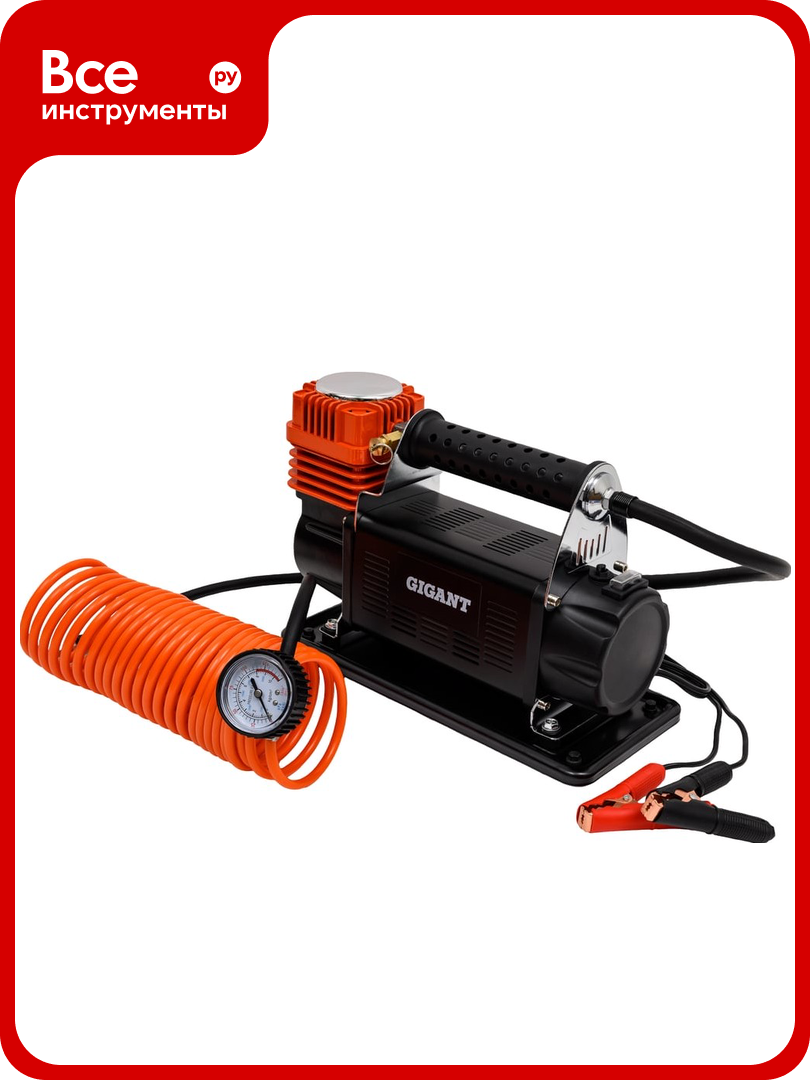 Автомобильный металлический компрессор Gigant 12V, 165 л/мин GCA-165, полиуретана, Долговечный