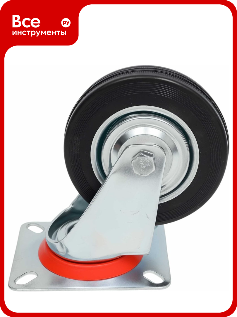 Колесо промышленное поворотное Gigant с роликовым подшипником, резиновая контактная часть для промышленного применения