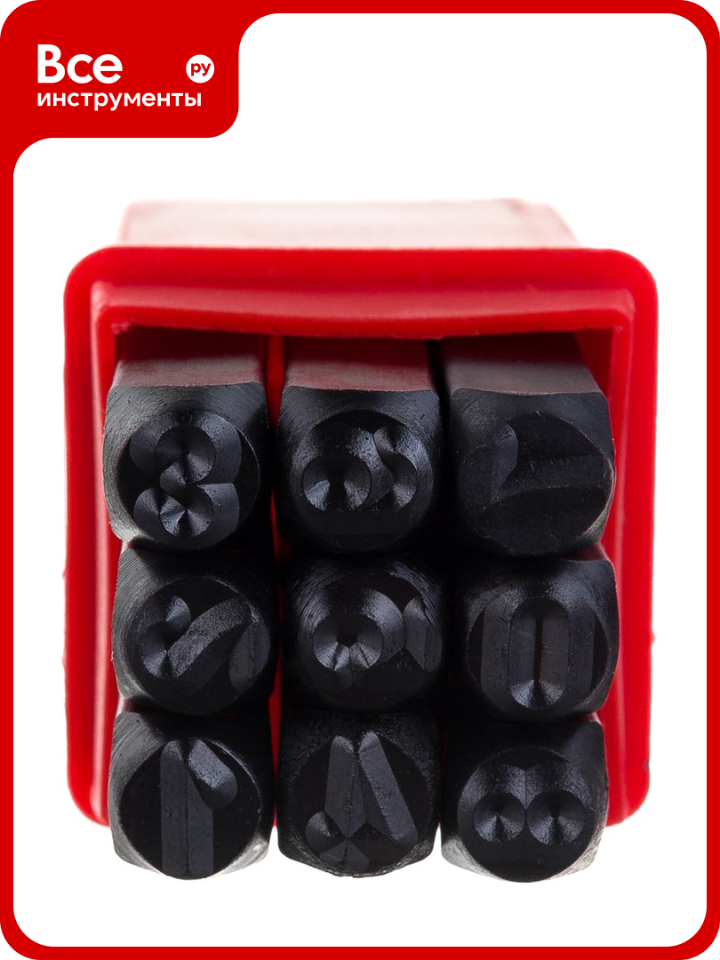 Цифровые клейма Gigant №6 GT-0054, пластиковый, дефектов, арабские цифры, квадратный профиль, легированная сталь