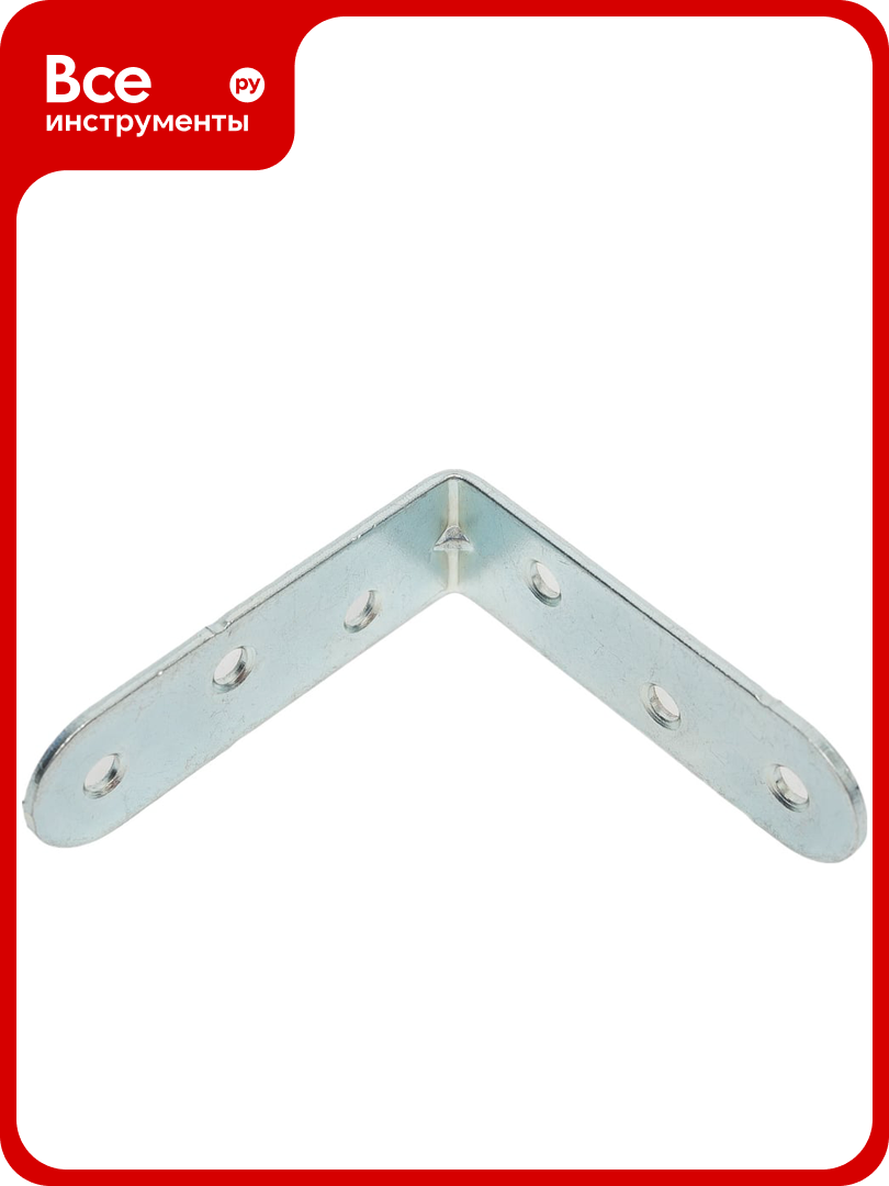 Мебельный уголок скобяной 60х60х20 мм, цинк, 4 шт. 002617