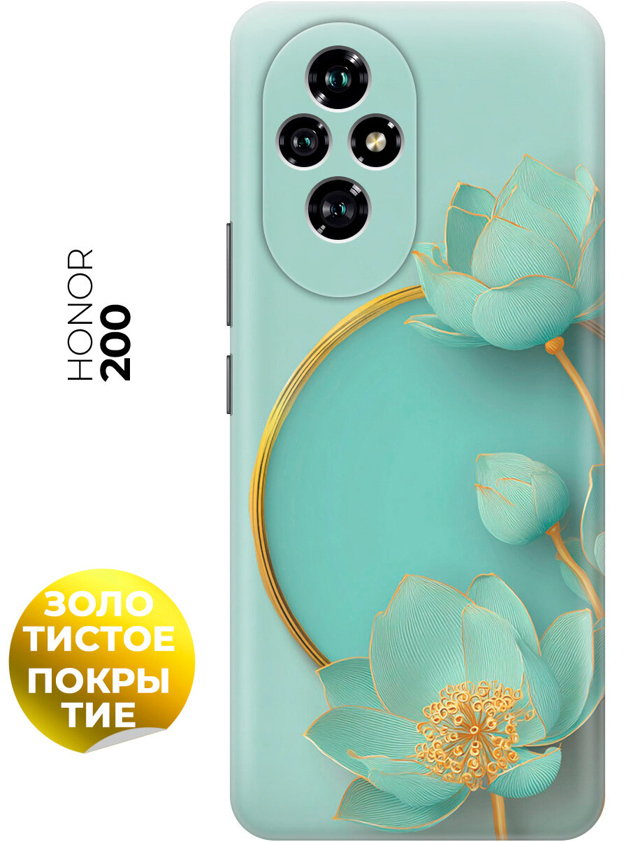 Силиконовый чехол на Honor 200 с принтом "Лотосы в золоте"