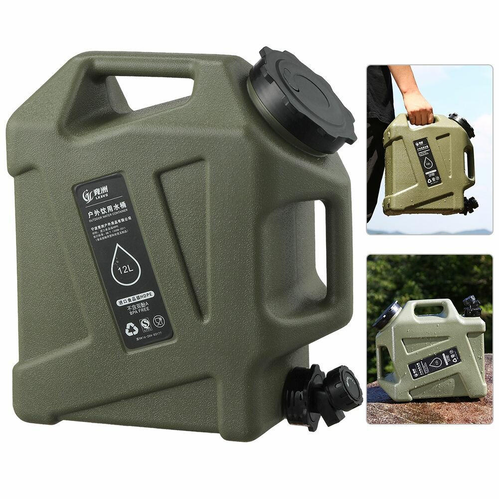 Бочка для воды 12 л, с возможностью замены крышки