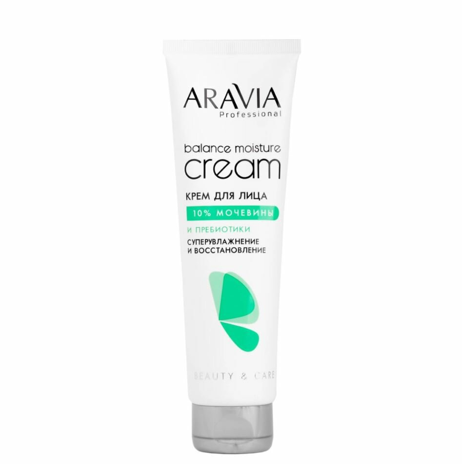 Крем ARAVIA Professional, для лица, супер увлажнение и восстановление, с мочевиной и пребиотиками