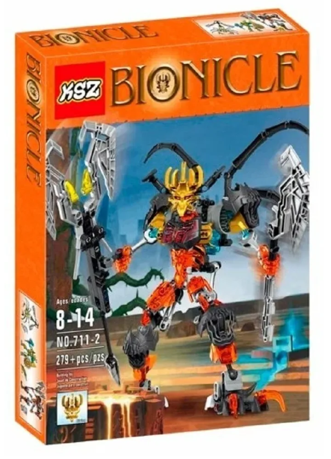 Конструктор/ BIONICLE/ Повелитель скелетов/ 711-2