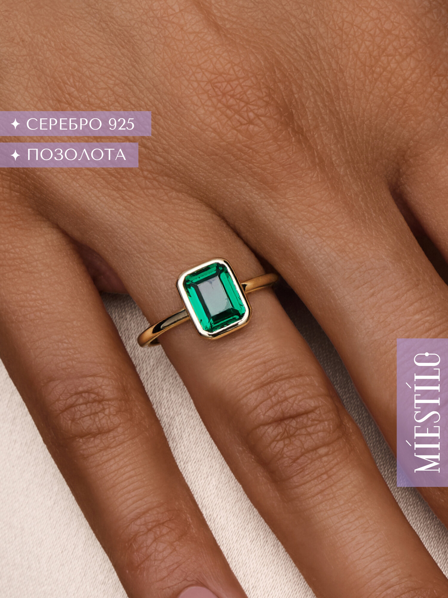 Кольцо тонкое, серебро, 925 проба, золочение, фианит