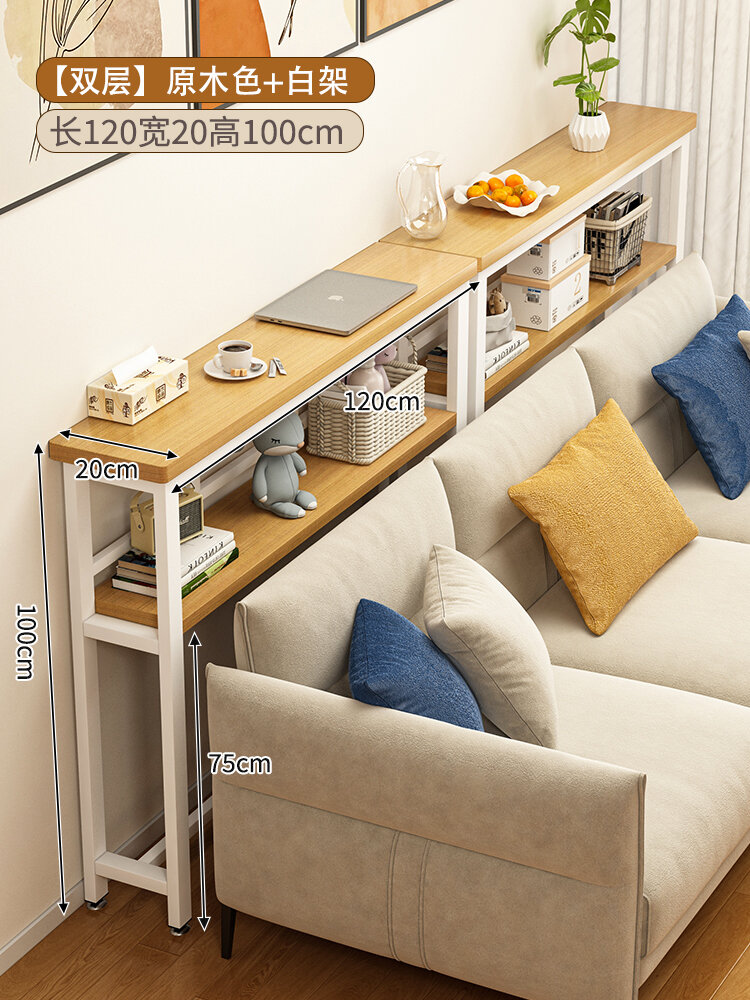 Задняя полка дивана, Металлический каркас, МДФ, 120x20x100cm