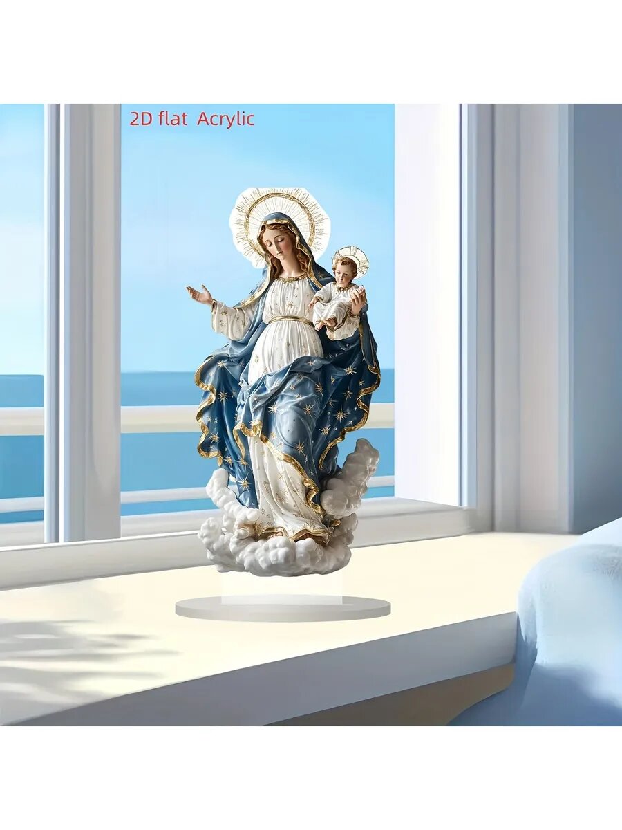 Фигурка декоративная "Пречистая Дева Мария"