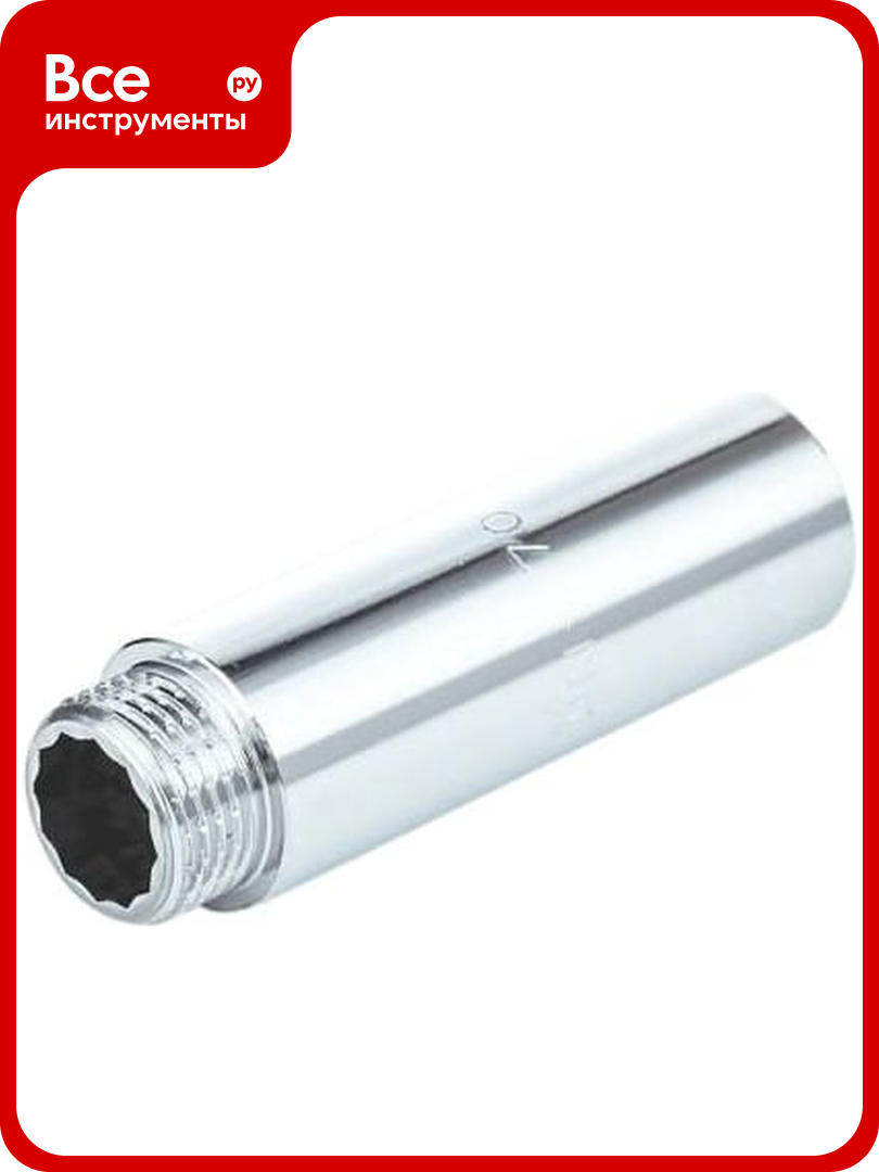 Удлинитель латунный Aquasfera Ду20, муфта/резьба, L=100 мм, хром 9031-15 128-6230