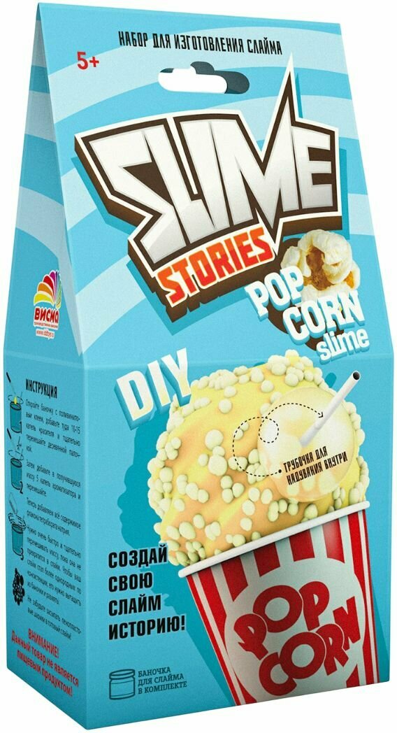 Набор для опытов и экспериментов "Slime Stories. Popcorn", комплект для изготовления слайма с ингредиентами и инструкцией, от 5 лет