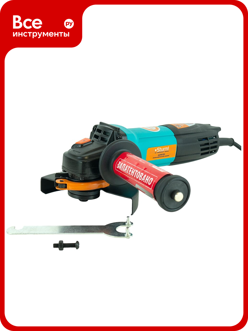 Углошлифовальная машина Sturm AG9012TJ