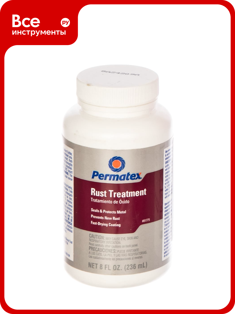 Преобразователь ржавчины в грунт PERMATEX 236 мл. 81775 прочной конструкции