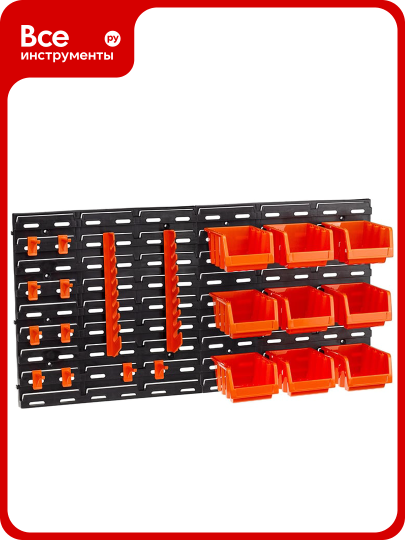 Настенный органайзер с лотками IDEA оранжевый М 2981, хранения мелких предметов