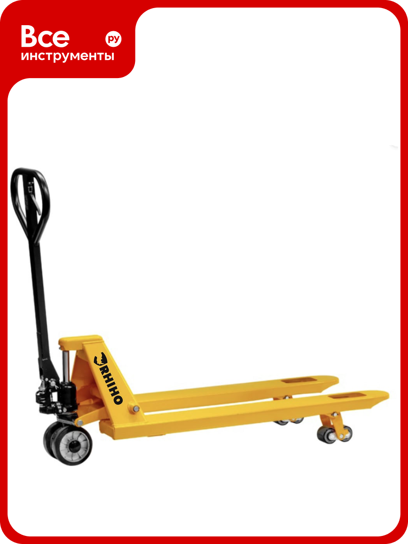 Гидравлическая тележка RHIHO 2000 RDP резиновые колеса 2RDP