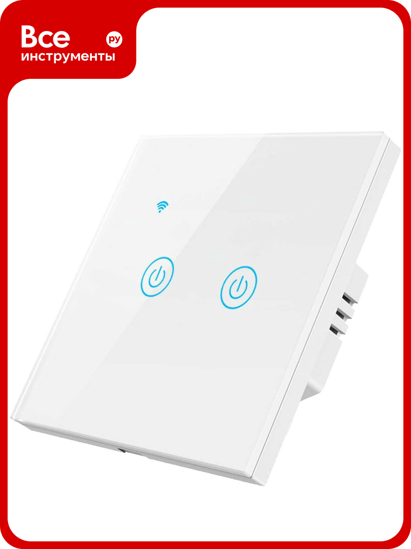 Умный двухкнопочный сенсорный выключатель Roximo белый SWSEN01-2W Wi‑Fi управление, ABS корпус, встроенный монтаж