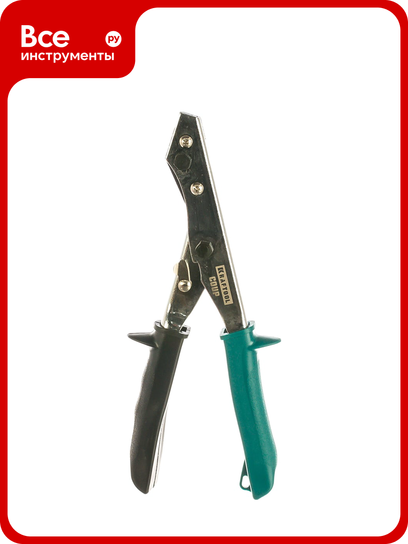 Ножницы строительные Kraftool 23274 240мм, оксидированные, блокировочный замок