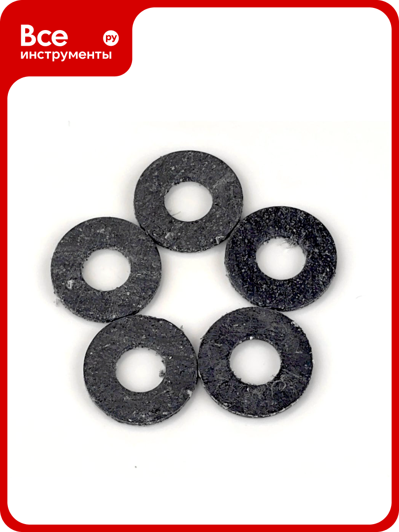 Паронитовая прокладка HG 3/4" (10x22x2мм) 5 шт HG (12615) 4960677