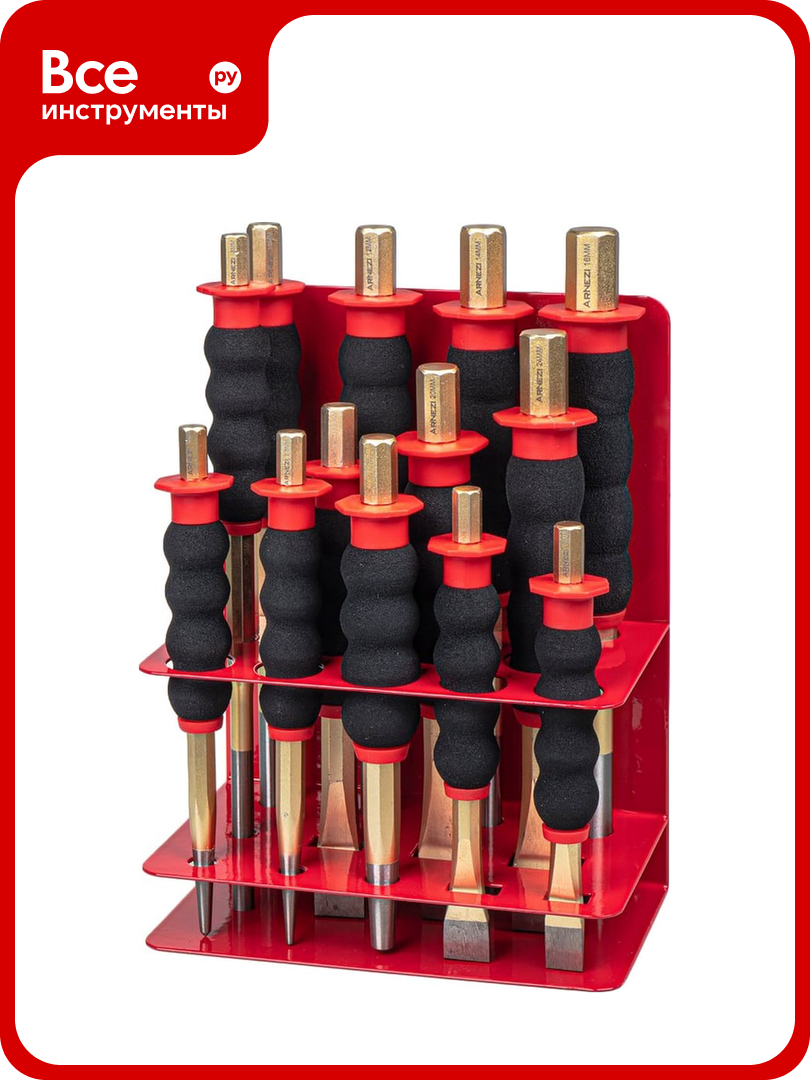 Набор выколоток, зубил и кернеров Arnezi 13пр. R4030513, металлический, универсальный