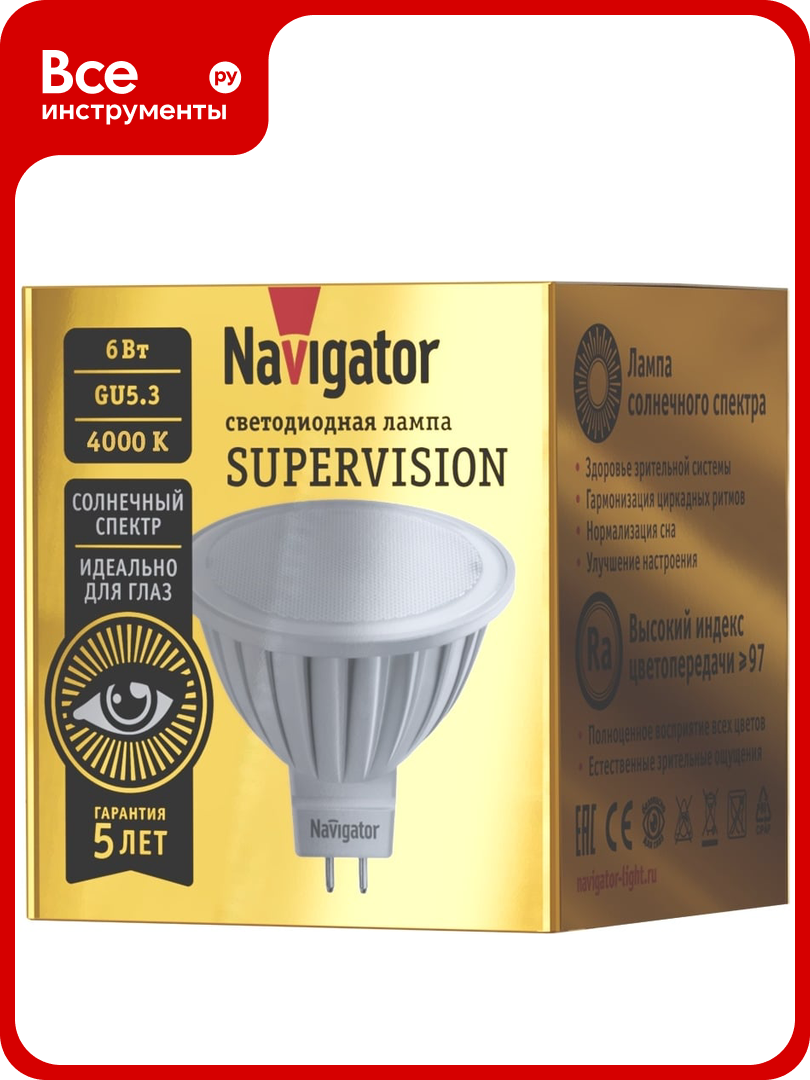 Лампа, Navigator, Navigator NLL-MR16-6-230-4K-GU5.3-FR-SV 80552, глаз и обеспечивают максимально, надежный