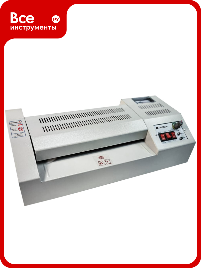 Ламинатор гелеос ЛМ_А4Про, для мини типографий офисов государственных учреждений, металлический