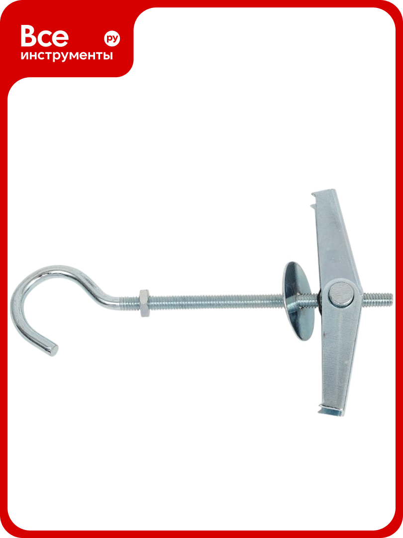 Анкер Fischer KDH 4 K 84342 с пружинным дюбелем KD/KDH, из оцинкованной стали, для крепления в бетонных конструкциях