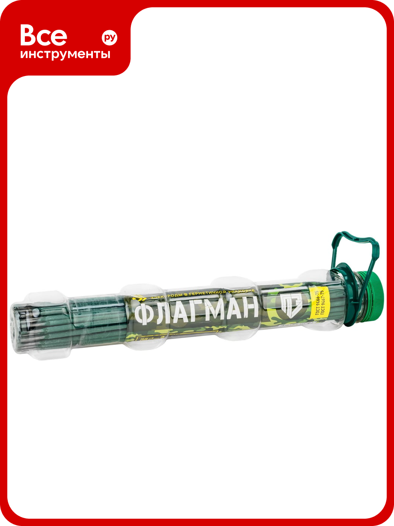 Электроды МР-3 флагман 4.0 мм, капсула 1.9 кг, ГОСТ 9466-75 ООО «Пензенские электроды» 00-00001459