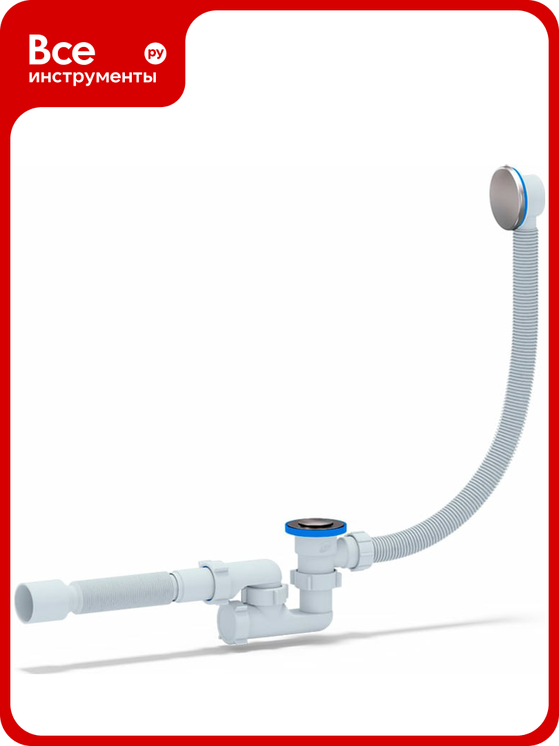 Сифон для ванны АНИ пласт переливной 1 1/2 х40 EC255, 70мм, 40мм, полипропиленовый автоматический клик‑клак с круглым