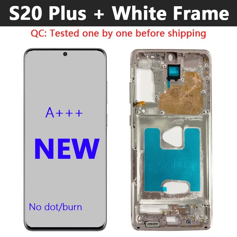 Super AMOLED OLED s20 Plus ЖК-дисплей для Samsung Galaxy S20 Plus G986 дисплей AMOLED White Frame