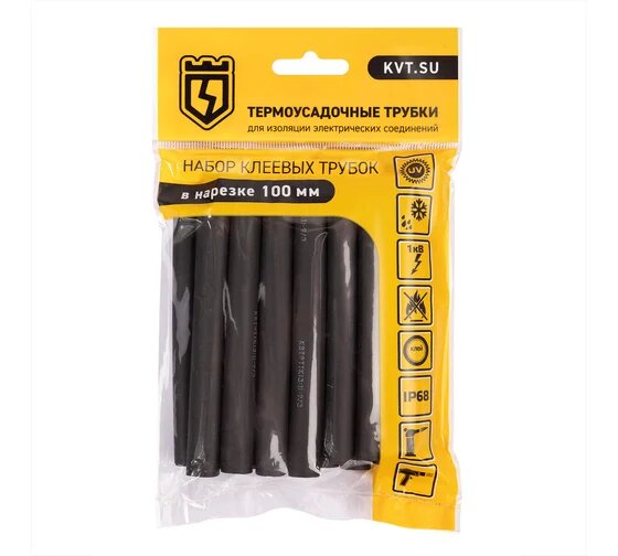 Набор термоусадочный трубок КВТ Гермокомплект 9/3 73659