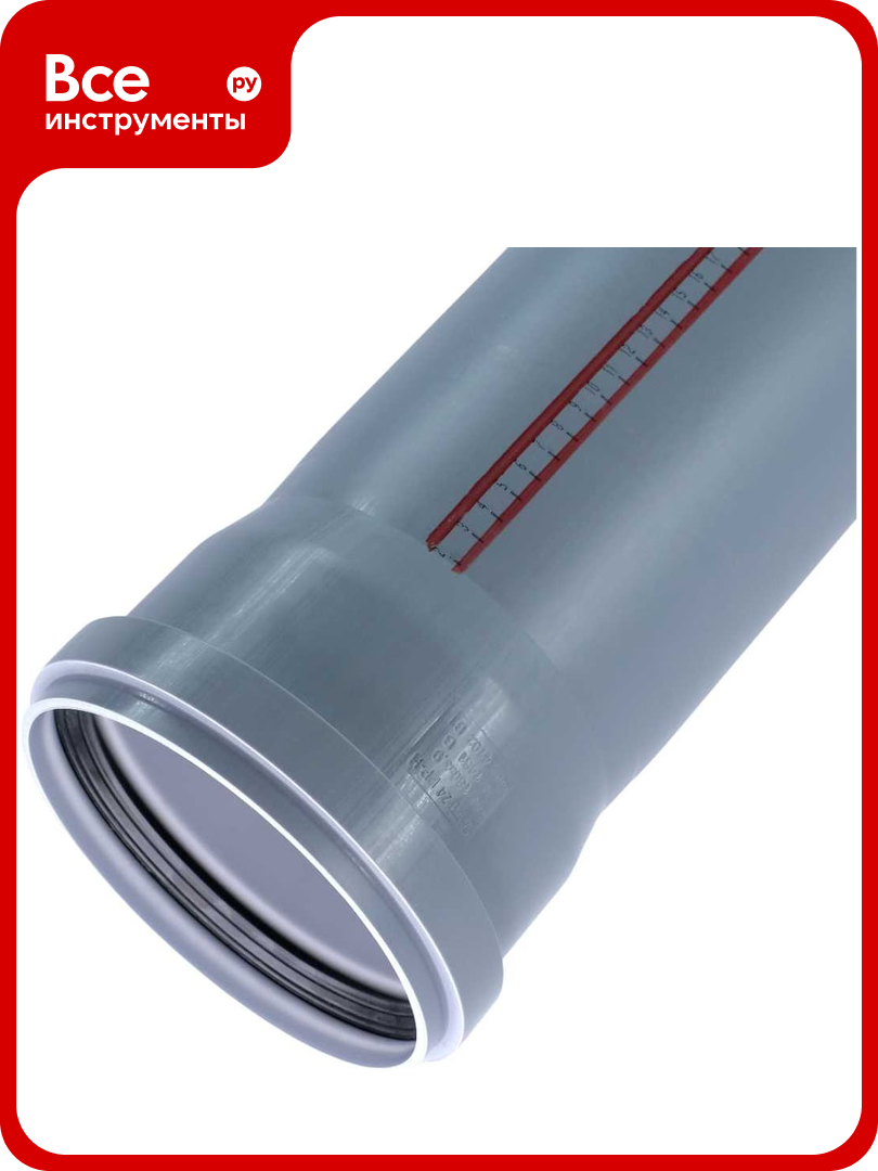 Канализационная труба Ostendorf 160х3000 мм, 160х3000 мм