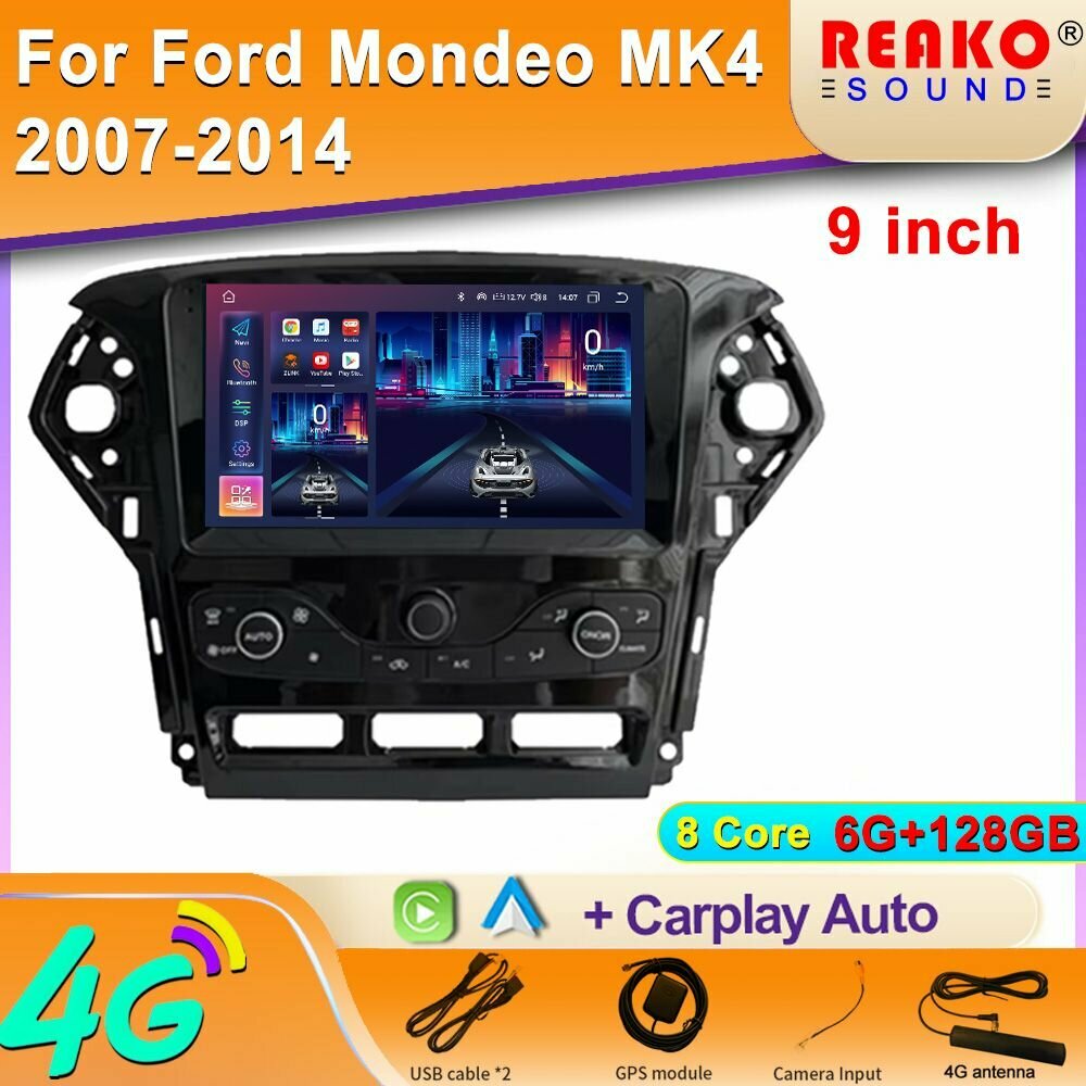 Автомагнитола для Ford Mondeo MK4 2007-2014 6/128ГБ, с камерой заднего вида. IPS экран 9 дюймов, Wifi 2din с сенсорным экраном, usb и блютузом.