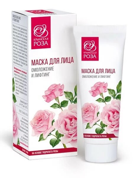 Маска для лица Омоложение и лифтинг с Крымской розой, 75 мл