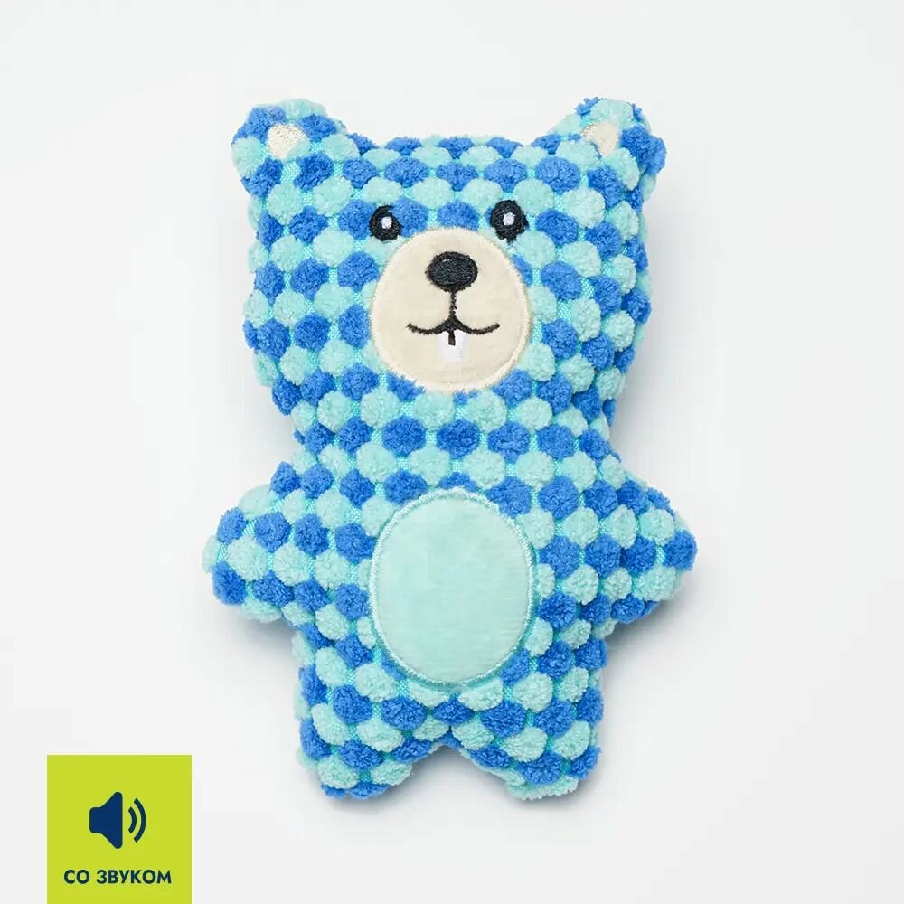 Игрушка для собак Медвежонок, 13х9х4 см