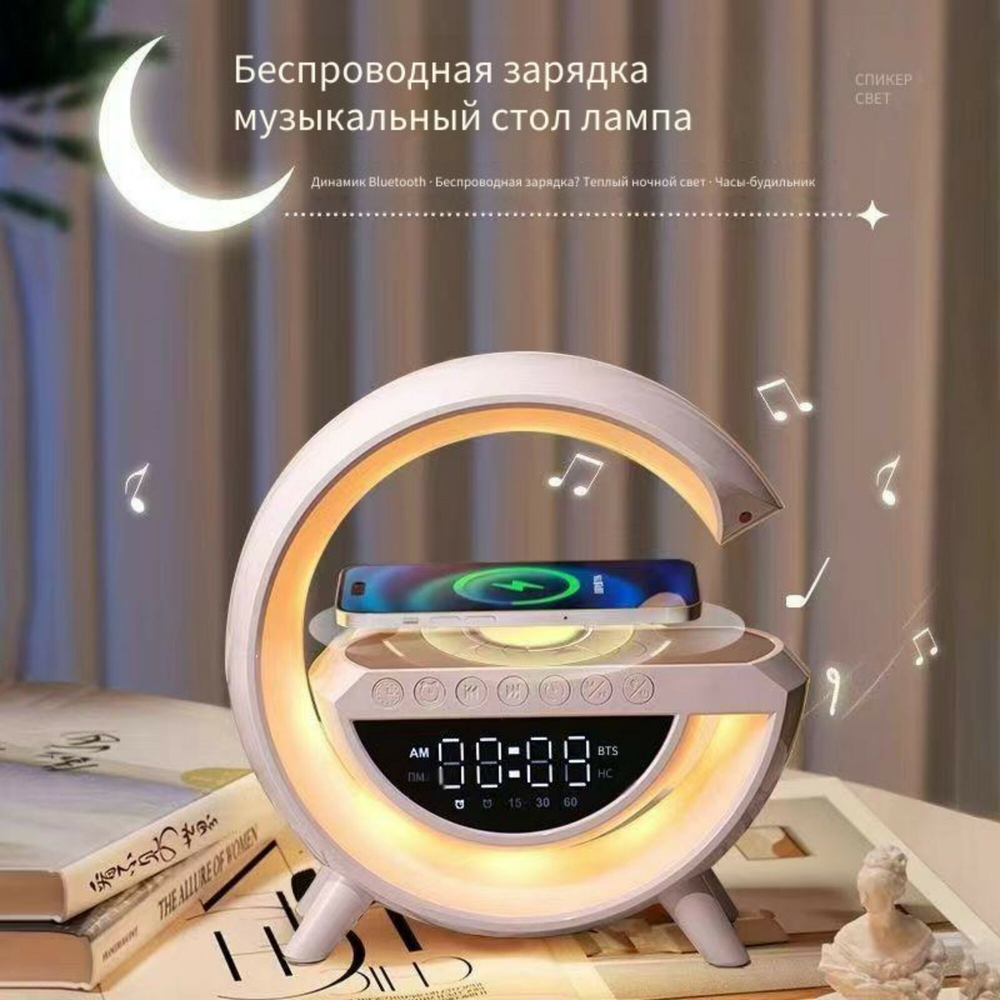 Динамик Integra YX-3401, с зарядкой, фонариком, беспроводной, встроенный микрофон