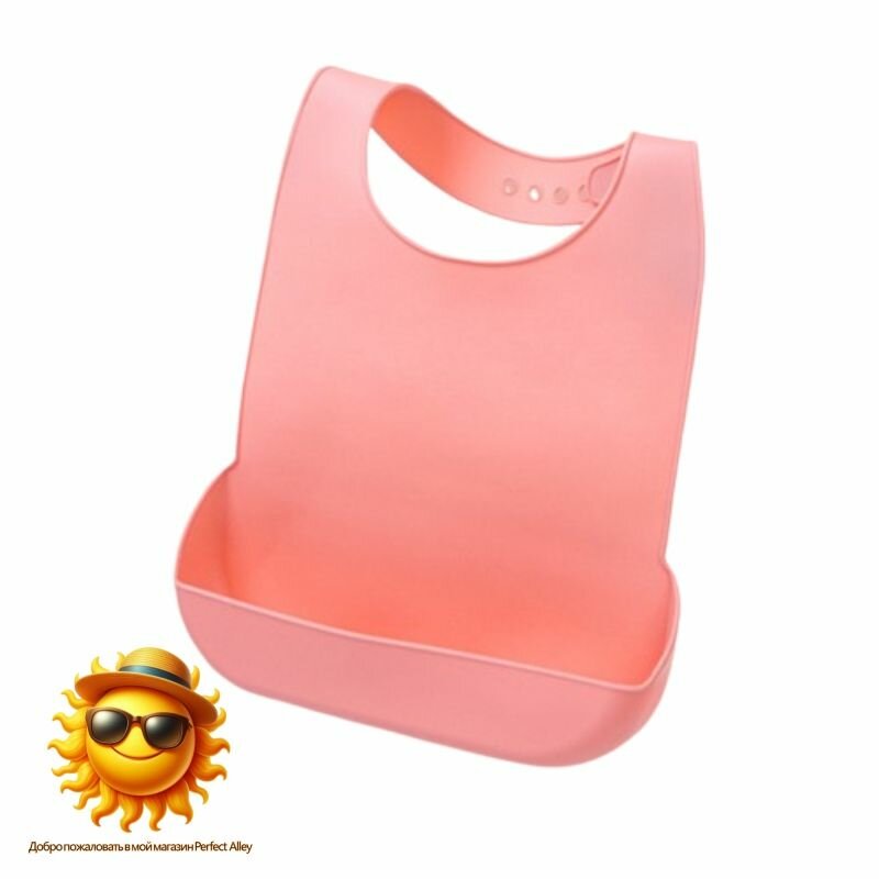 Нагрудник для ресторана, Взрослый, силиконовый, водонепроницаемый