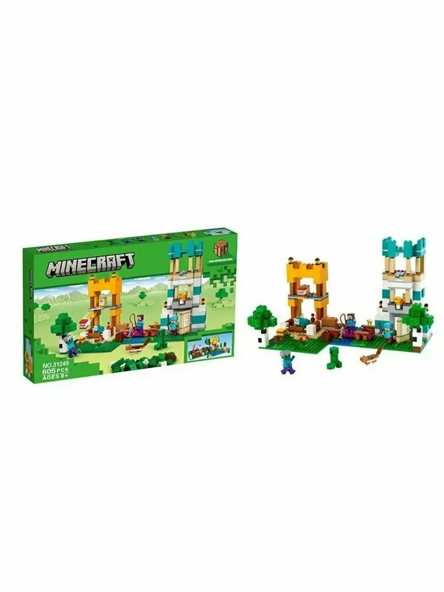 Конструктор Майнкрафт, Крепость 2 в 1, 31249