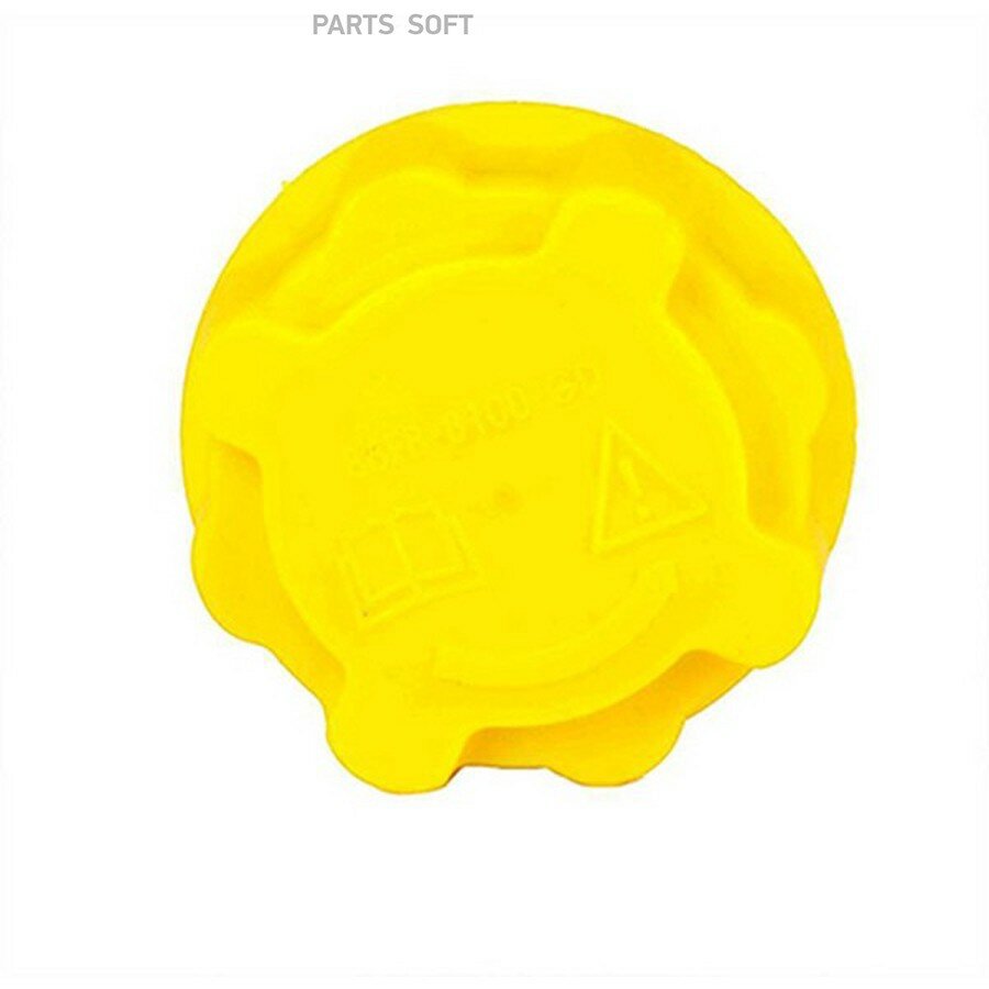 BSG AUTO PARTS BSG30-551-001 крышка расширительного бачка\ Ford Fiesta/Sierra/Scorpio