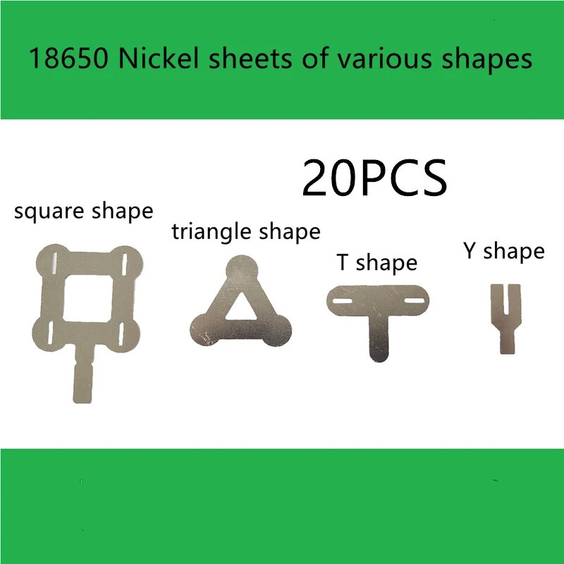 Никелевые полосы для аккумуляторов 18650, Y shape 0.2