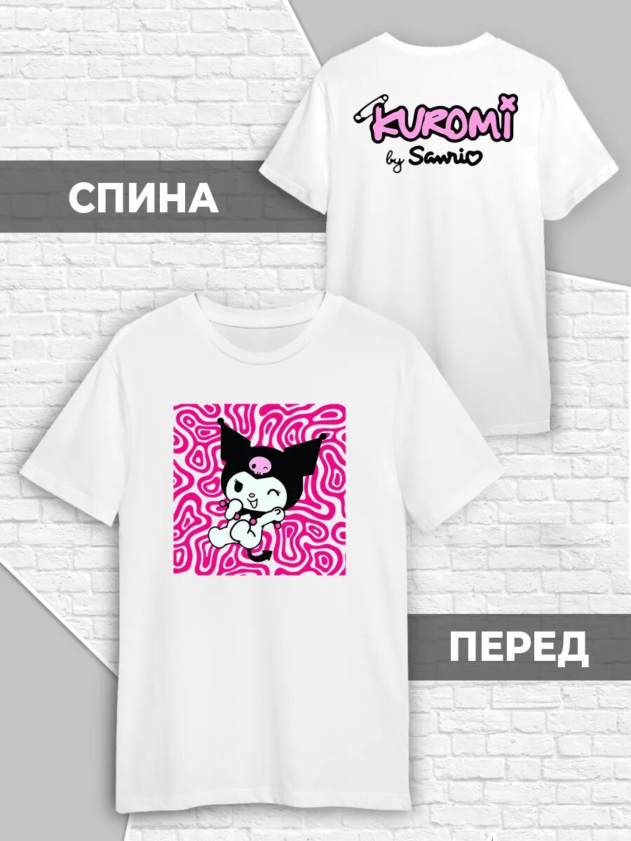 Футболка