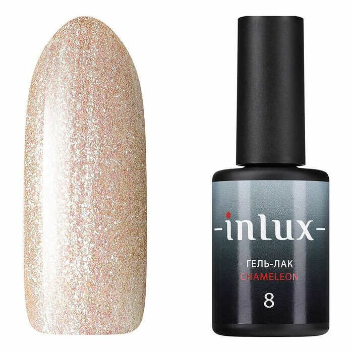 INLUX, Гель-лак CHAMELEON 8, 8 мл