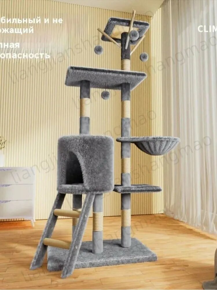 Когтеточка